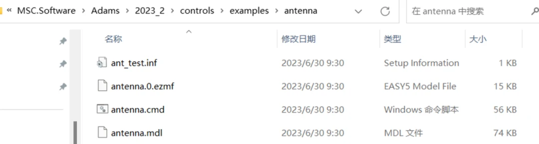 设计仿真 | Adams 与 Matlab 通过 FMI 联合仿真 - 哔哩哔哩
