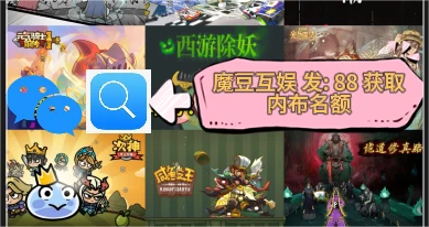 《国王指意》中期（20-45关）成功通关攻略，附兑换码大全！ - 哔哩哔哩