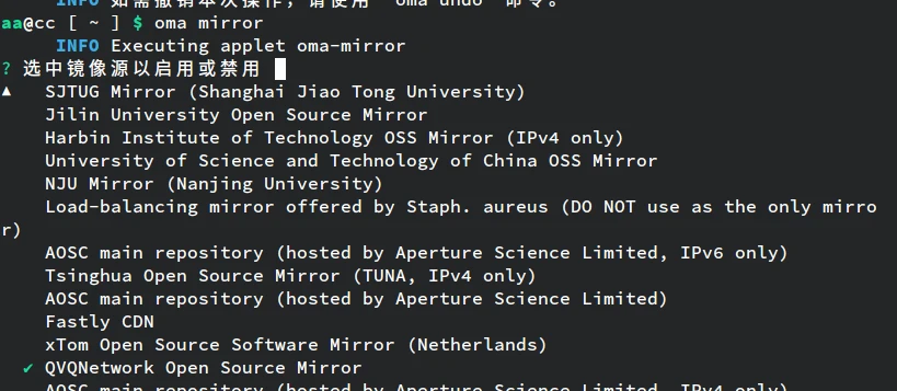 aosc os使用简明指南(更新系统，开启测试源，更换镜像，安装应用) - 哔哩哔哩