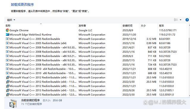 eutil.dll下载修复及解决办法，缺失eutil.dll文件得这样干 - 哔哩哔哩