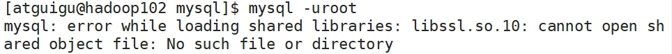 解决报错mysql缺少 libssl.so.1.1问题 - 哔哩哔哩