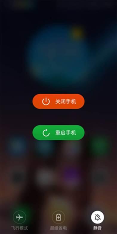 明日方舟网络配置失败，登录出错解决方法分享 哔哩哔哩