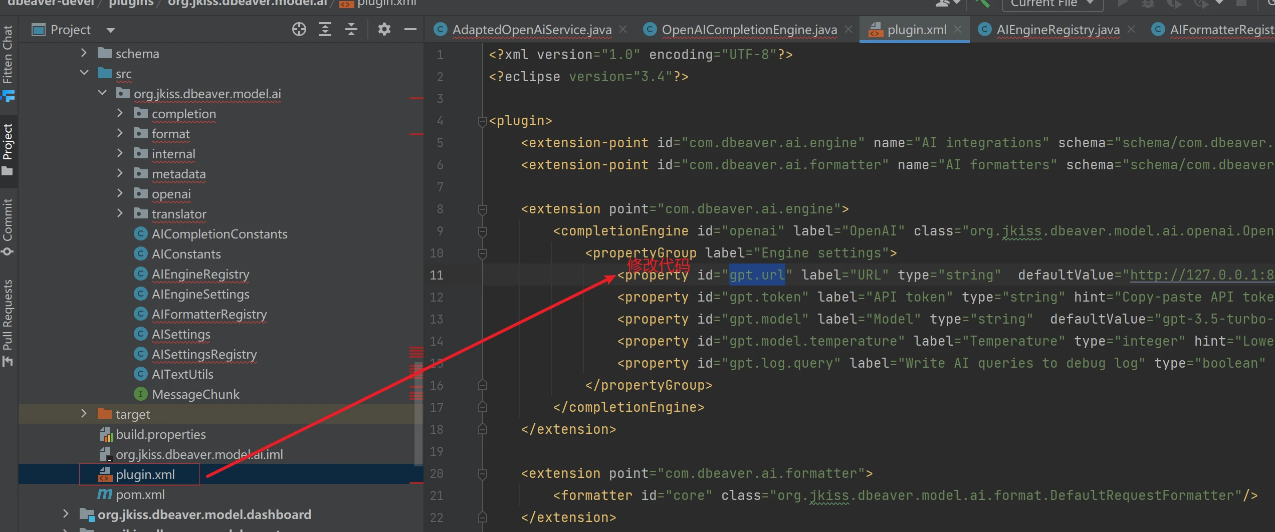 全网首创，dbeaver AI 插件功能实现自定义适配AI大模型 - 哔哩哔哩