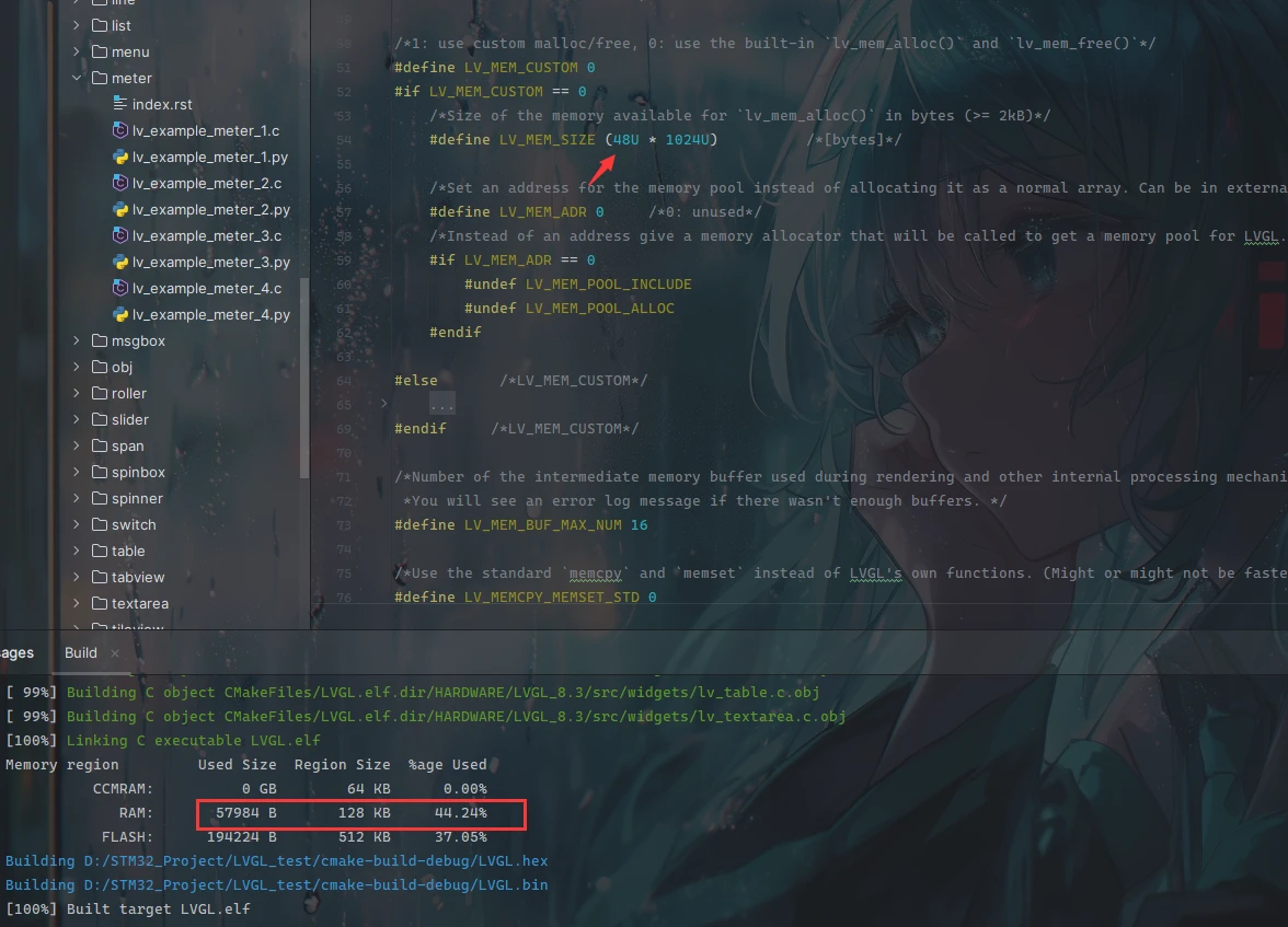 LVGL V8.3移植STM32使用clion+踩坑记录 - 哔哩哔哩