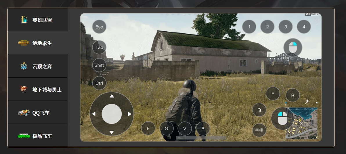 ToDesk 2026 重磅更新：支持8k画质！专业玩家和设计师坐不住了 - 哔哩哔哩