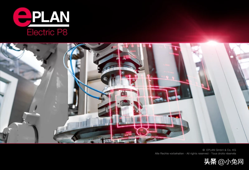 EPLAN 2024安装包下载安装教程 - 哔哩哔哩