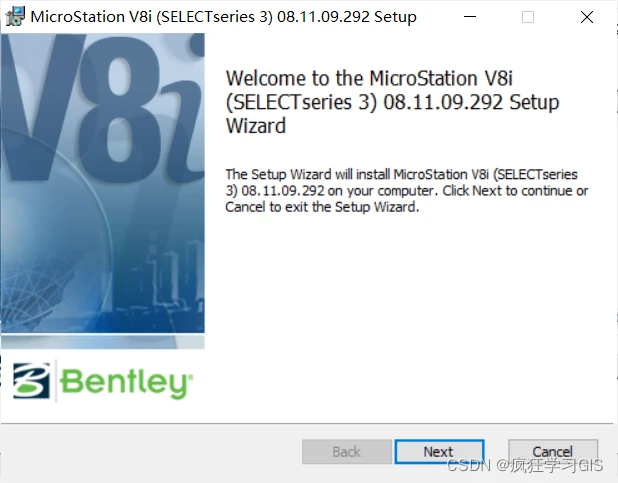 Windows安装MicroStation以及Terrasolid - 哔哩哔哩