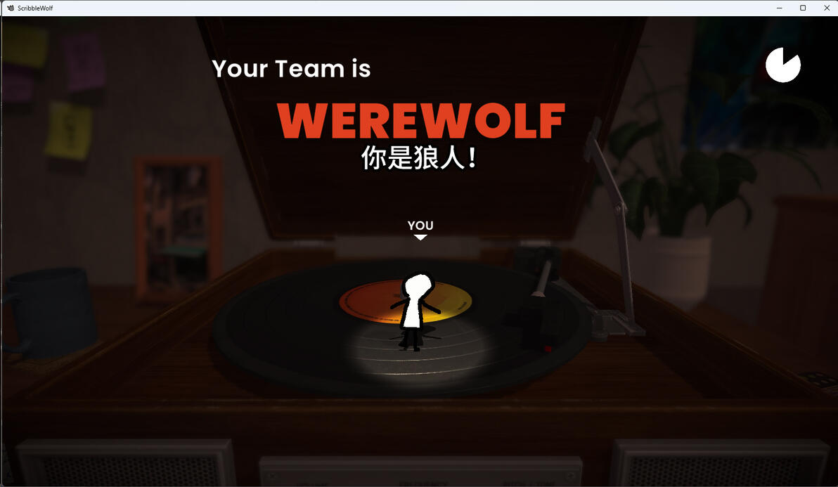 Scribble Wolf（涂鸦狼人杀）基本教程 - 哔哩哔哩