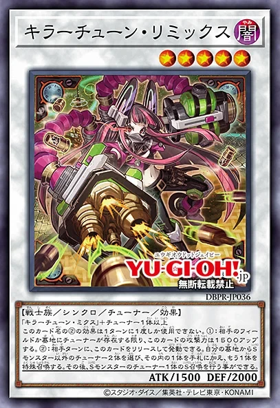 [游戏王OCG]DBPR 杀手旋律系列 - 哔哩哔哩