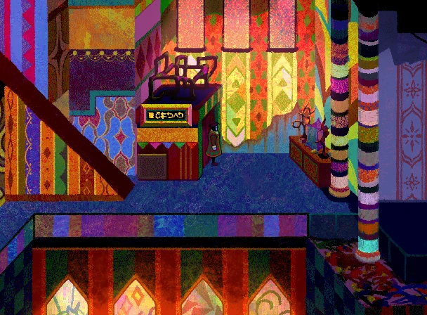 【安利】30部独特的rpg maker游戏 - 哔哩哔哩