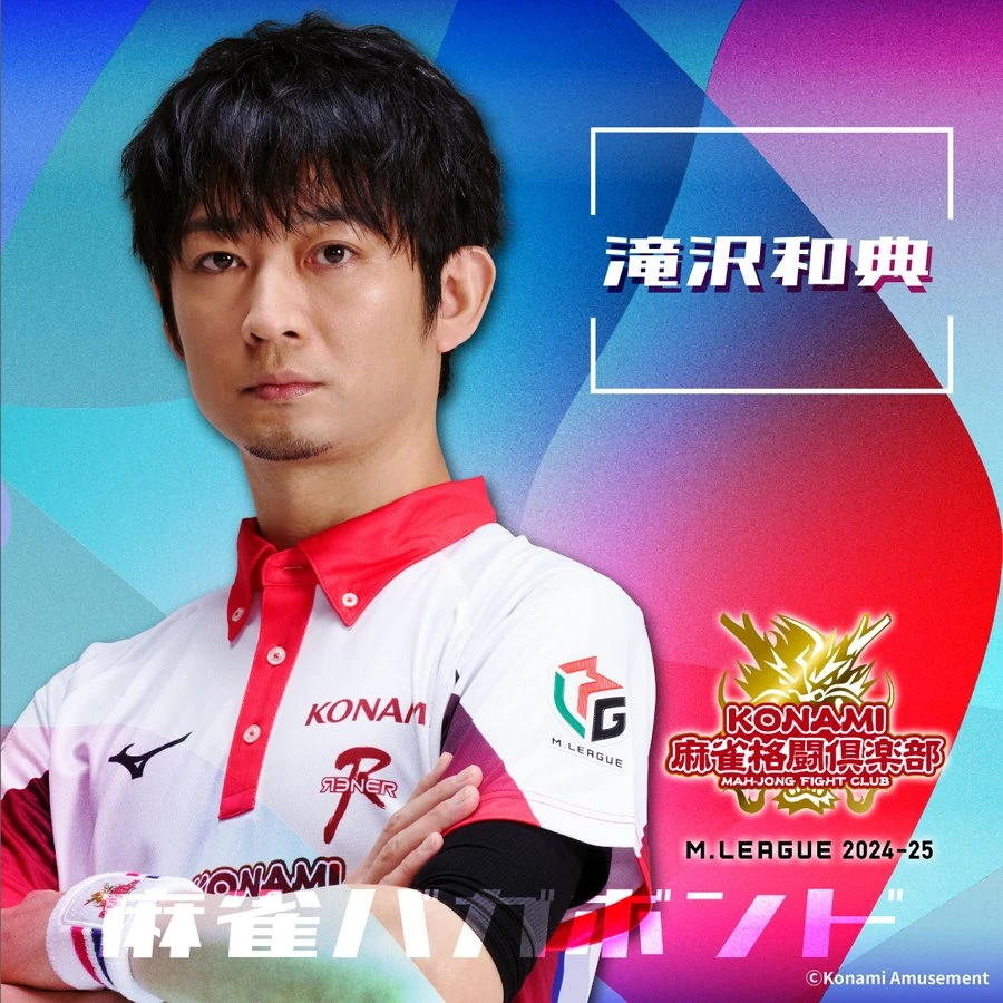 MLeague今日首发~12.19 - 哔哩哔哩