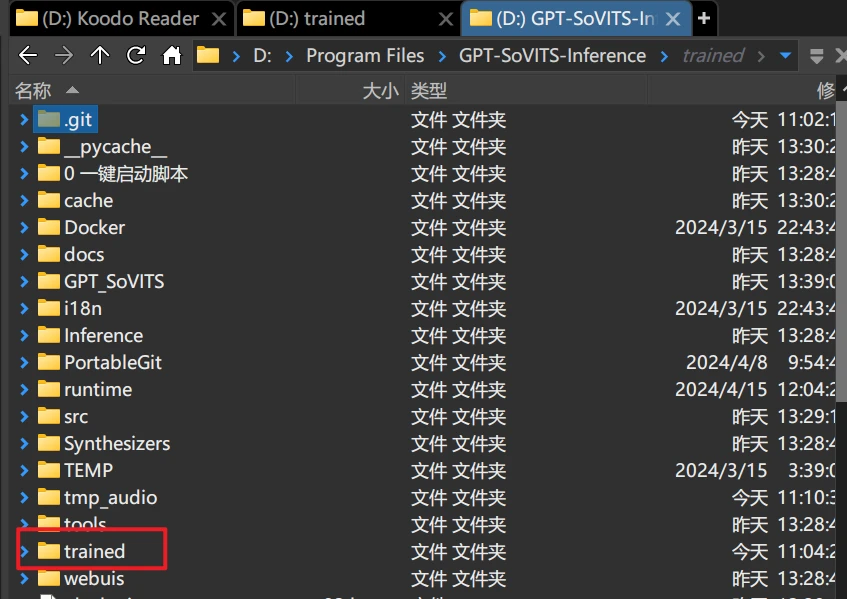 GPT-Sovits联动Koodo自定义AI语音包听书 - 哔哩哔哩