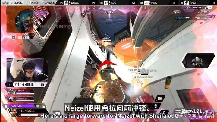 万字解析！全华班VKG在Apex石油杯决赛夺冠全程，一场堪比电竞爽文小说的史诗 - 哔哩哔哩