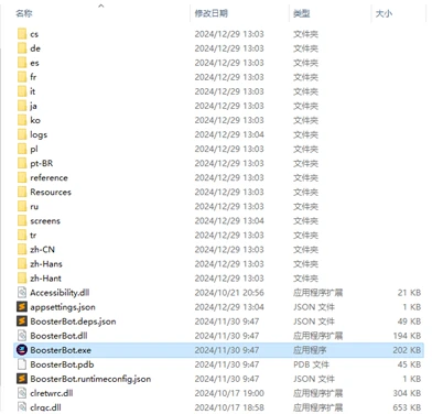 [MARVEL SNAP][漫威终极逆转]脚本bot教程 - 哔哩哔哩