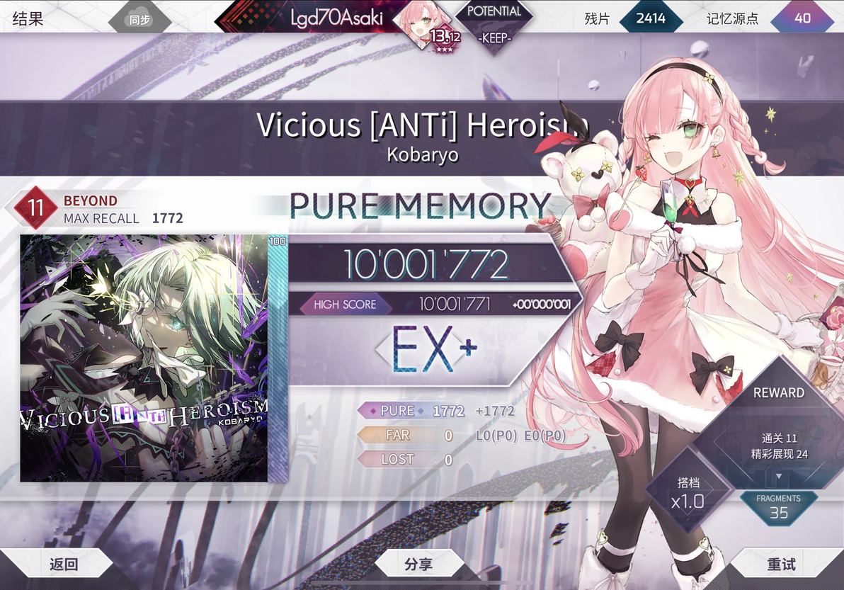 Asaki_Official个人简介 - 哔哩哔哩