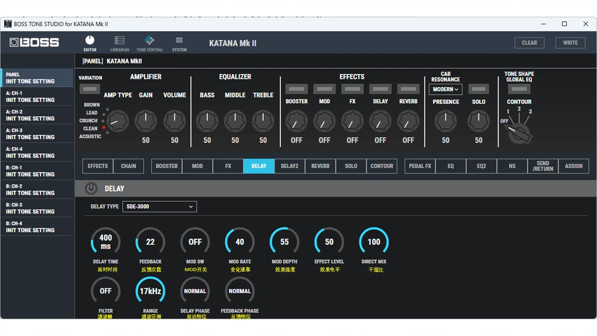 BOSS TONE STUDIO软件指南 - 哔哩哔哩