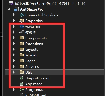 使用Photino.NET开发跨平台桌面应用 - 哔哩哔哩