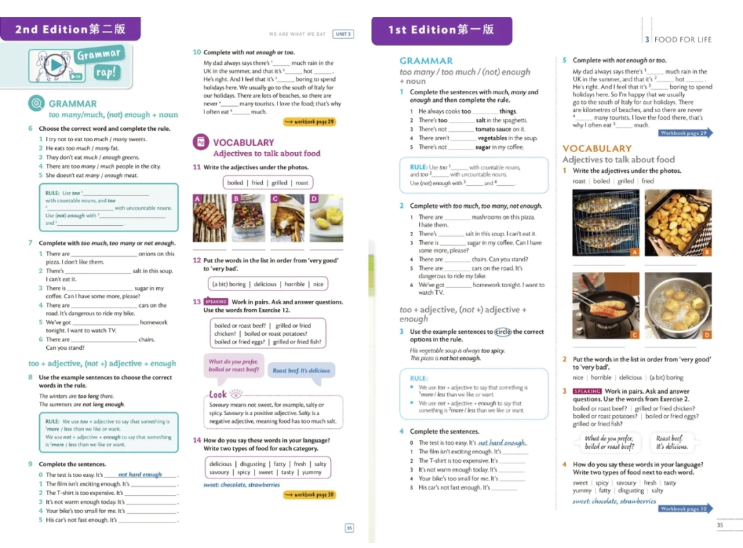 剑桥王牌教材THINK最新第二版全套资源！提升综合运用语言的能力，突出培养思辨能力 - 哔哩哔哩