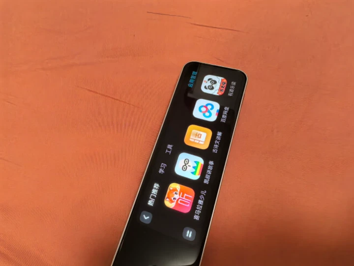 有道词典笔X7Pro（有道x7pro词典笔）怎么样？体验7天优缺点测评 - 哔哩哔哩