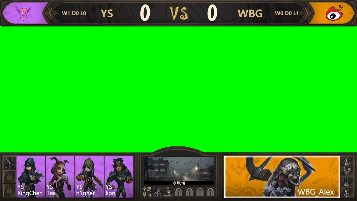 最强自制第五人格BP展示软件（没有之一） - 哔哩哔哩