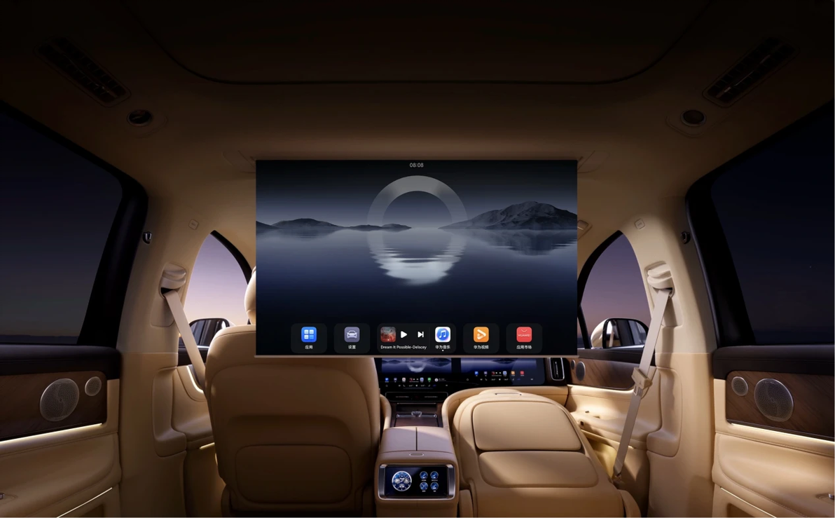 智慧出行价值共识正在形成：问界M9荣膺“商务座智选车” - 哔哩哔哩