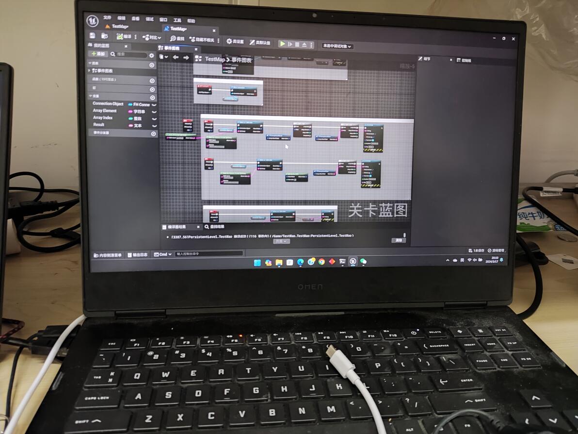 UE5--远程连接MySQL数据库(三) - 哔哩哔哩