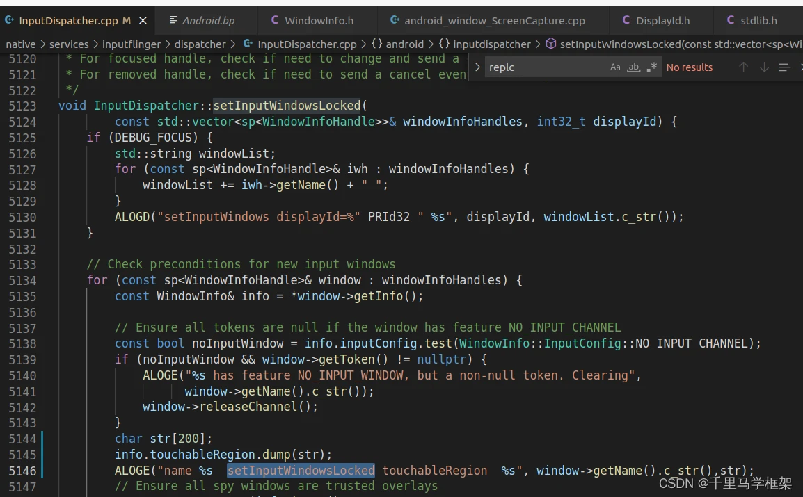 ActivityRecordInputSink的触摸区域TouchRegion详细解读 - 哔哩哔哩