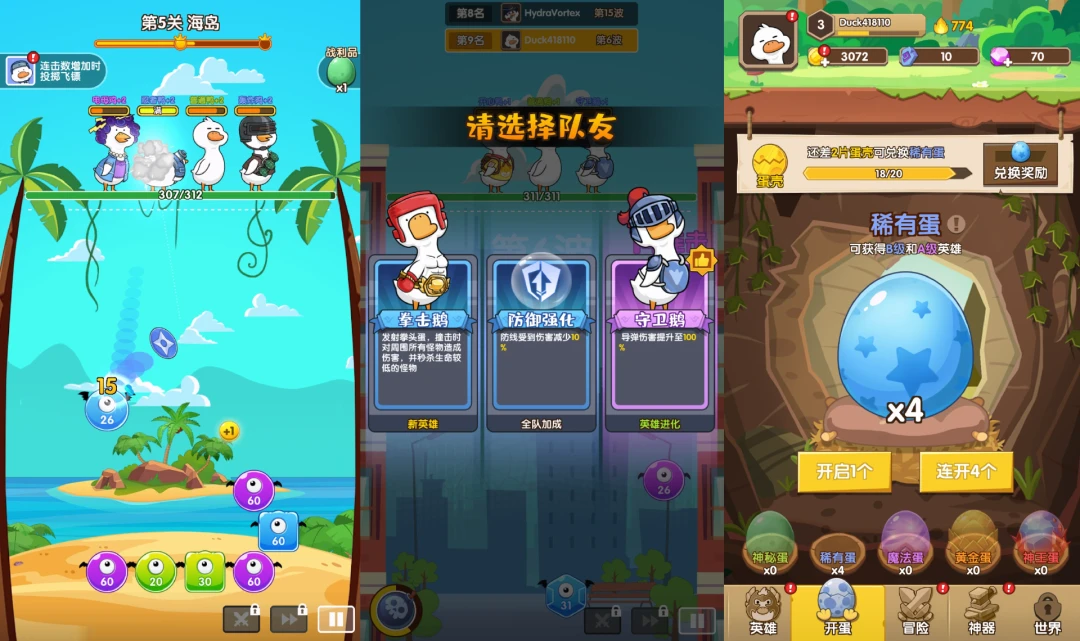 FunPlus测试4款SLG，俄罗斯方块RPG迭代新版本 | 新游月报 - 哔哩哔哩