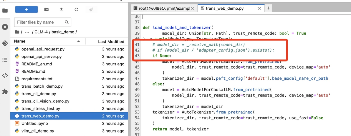 在矩池云使用GLM-4的详细指南（无感连GitHub&HuggingFace） - 哔哩哔哩