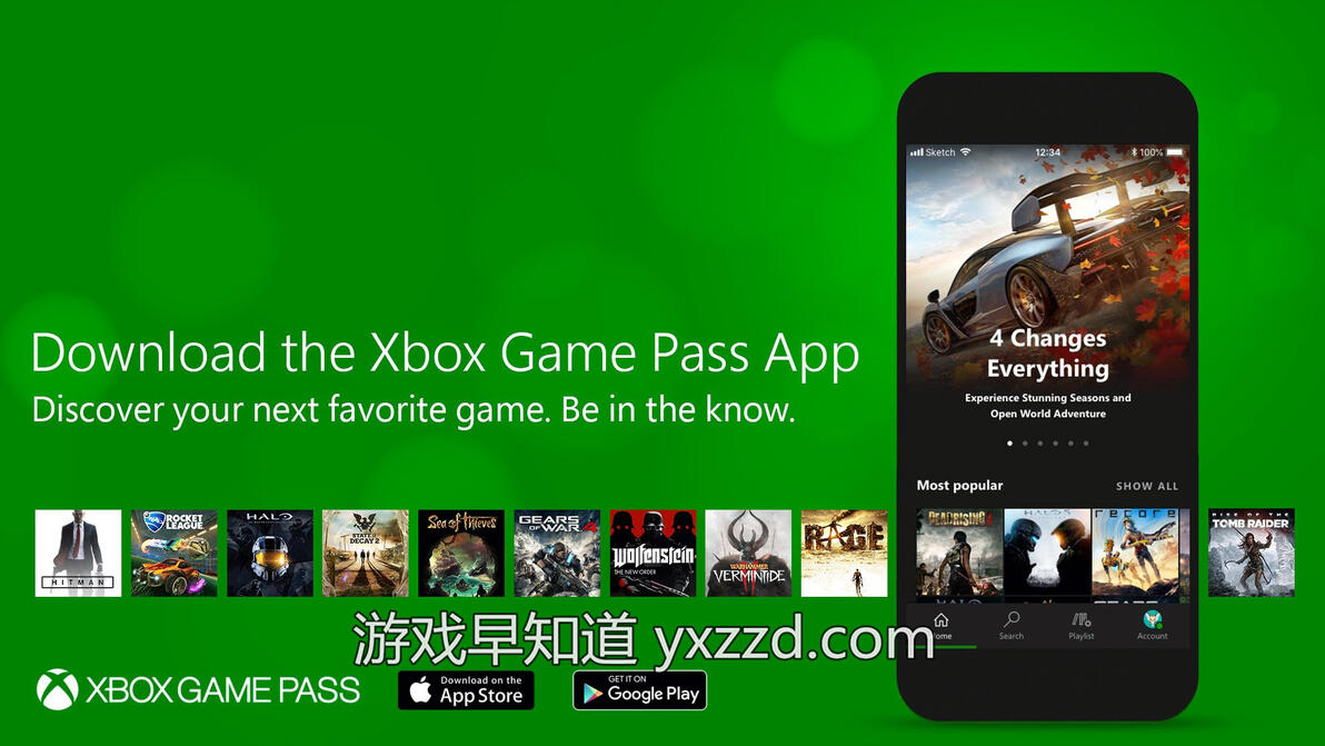 Xbox Game Pass APP 24年1月更新推送 附安卓APK下载地址 - 哔哩哔哩