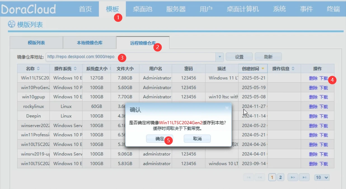 DoraCloud配置GPU半虚拟化(GPU-PV) - 哔哩哔哩