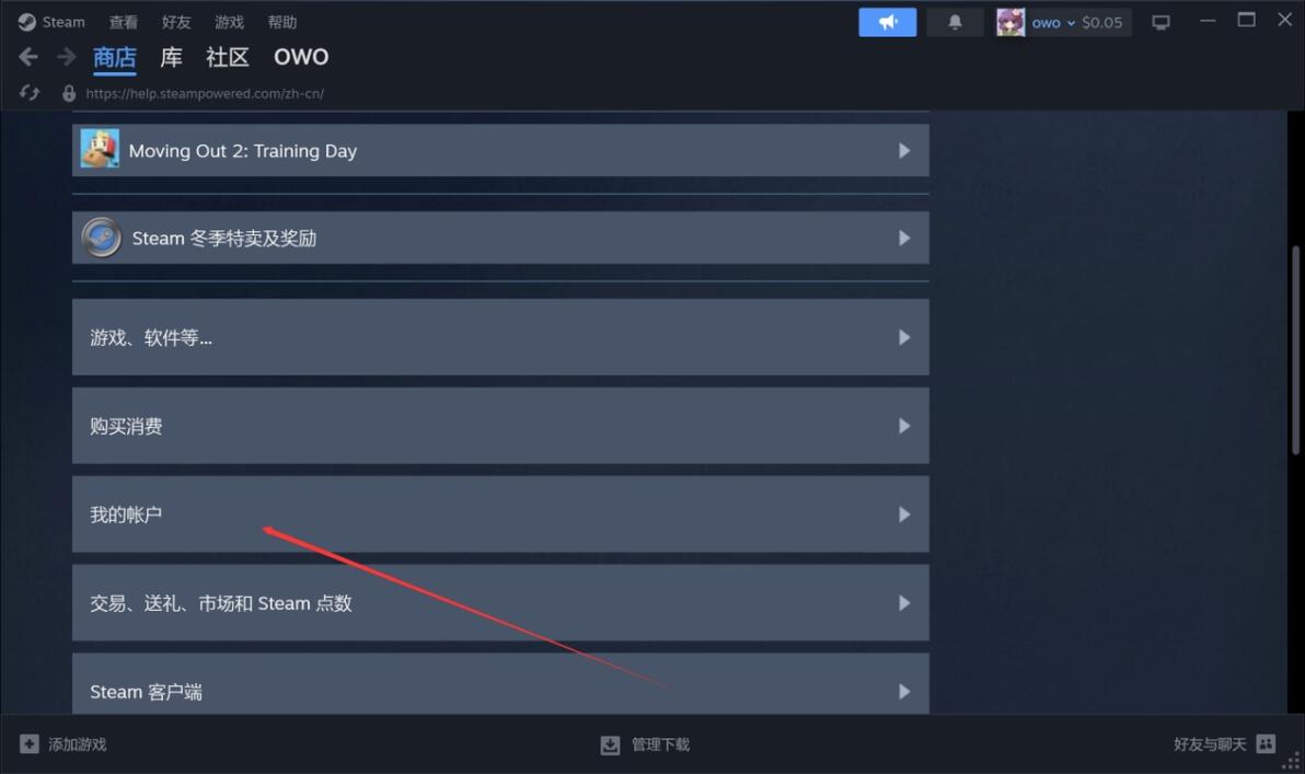 steam api怎么改？图文教程分享 - 哔哩哔哩