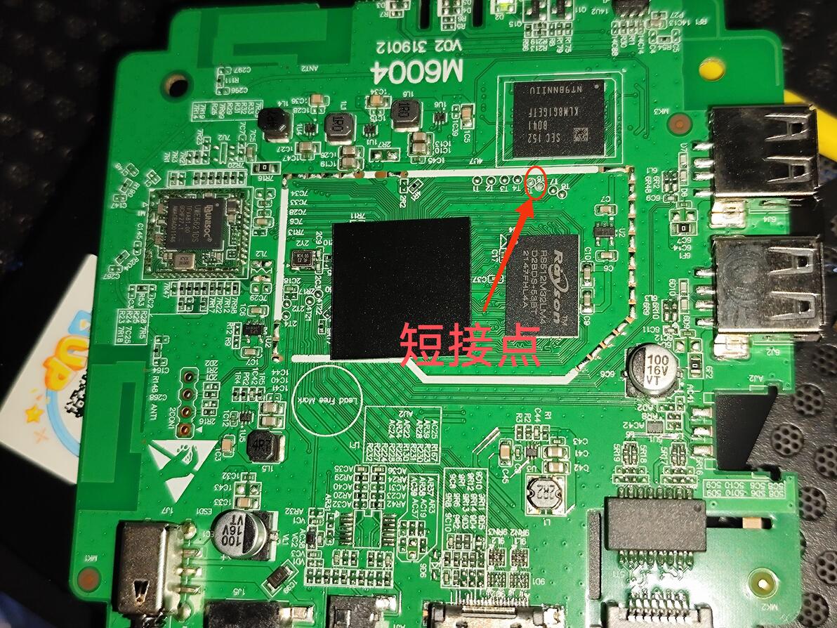 CM311-1sa机顶盒短接线刷踩坑 - 哔哩哔哩