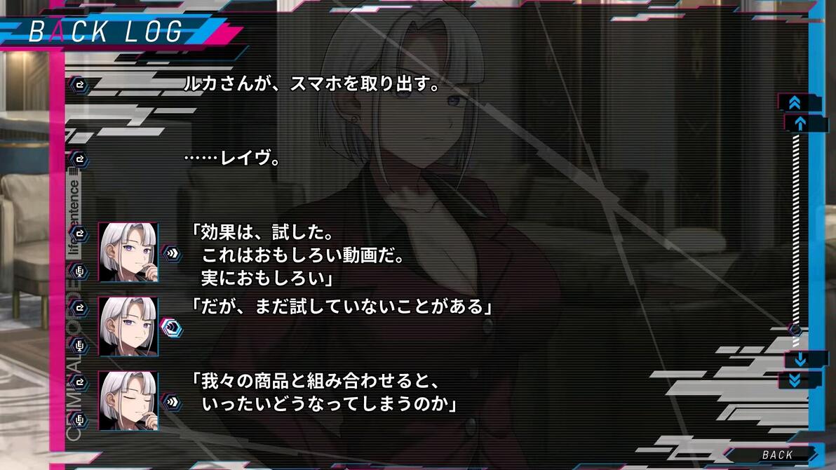 究竟有无反转？浅谈4th主线内容Liminal border 4th 内容 - 哔哩哔哩