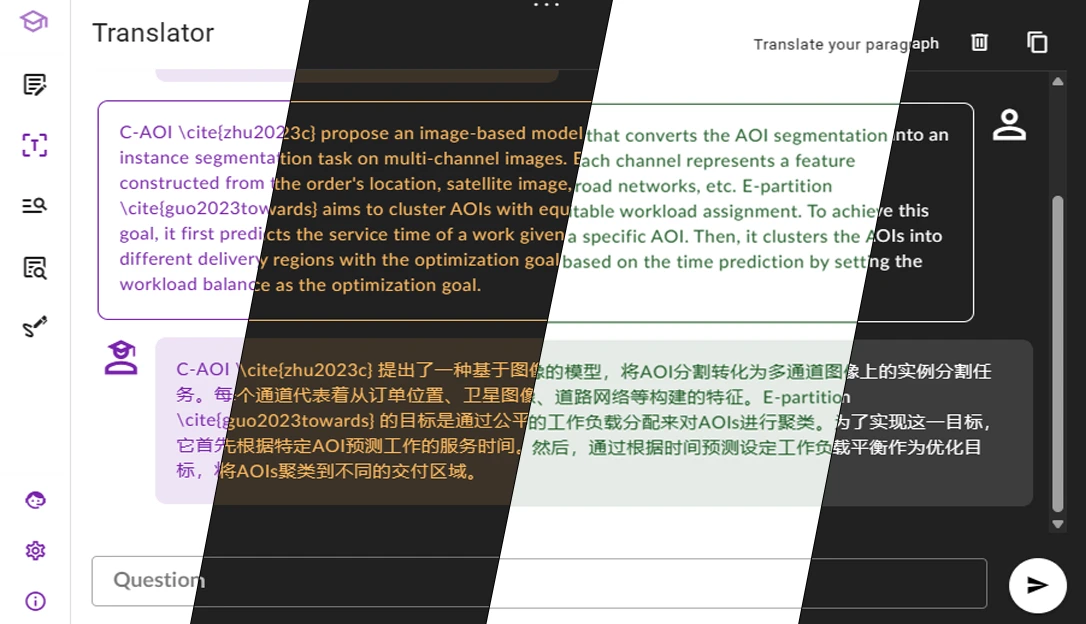 Overleaf Copilot: 为Overleaf用户定制的论文润色插件 - 哔哩哔哩