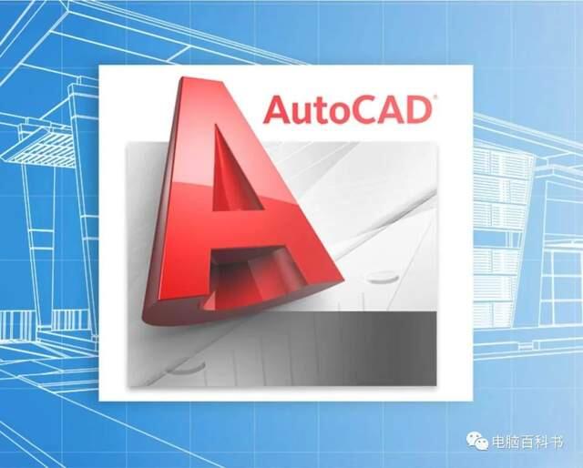 CAD反复弹窗Your CAD license is not valid，怎么办？这方法亲测有效 - 哔哩哔哩