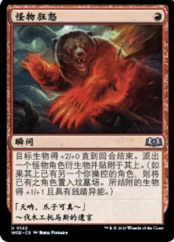 有关MTGA我所知道的一切（新手特供） - 哔哩哔哩