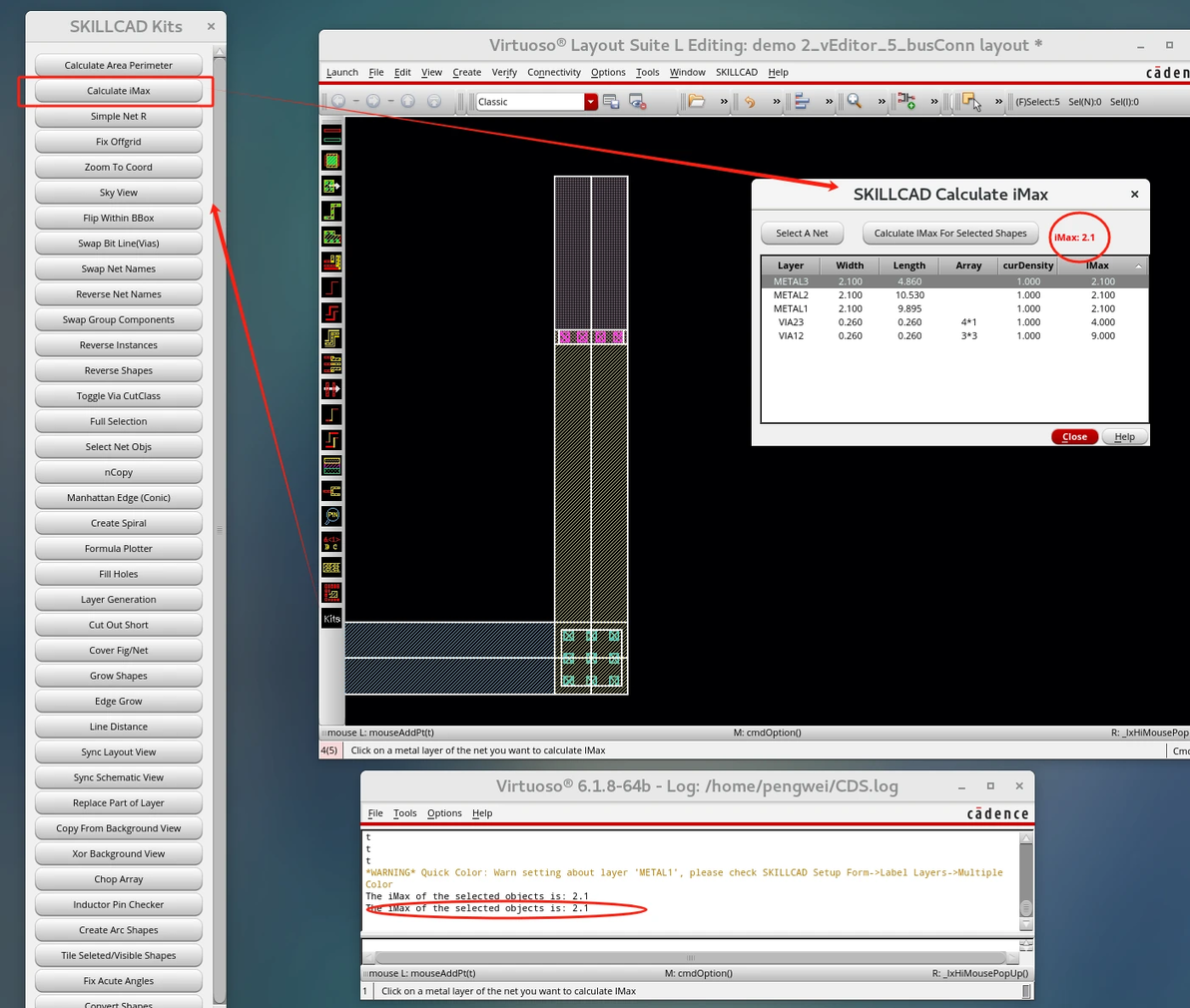SkillCAD(SkillPRO)发布V4.7.9 - 哔哩哔哩