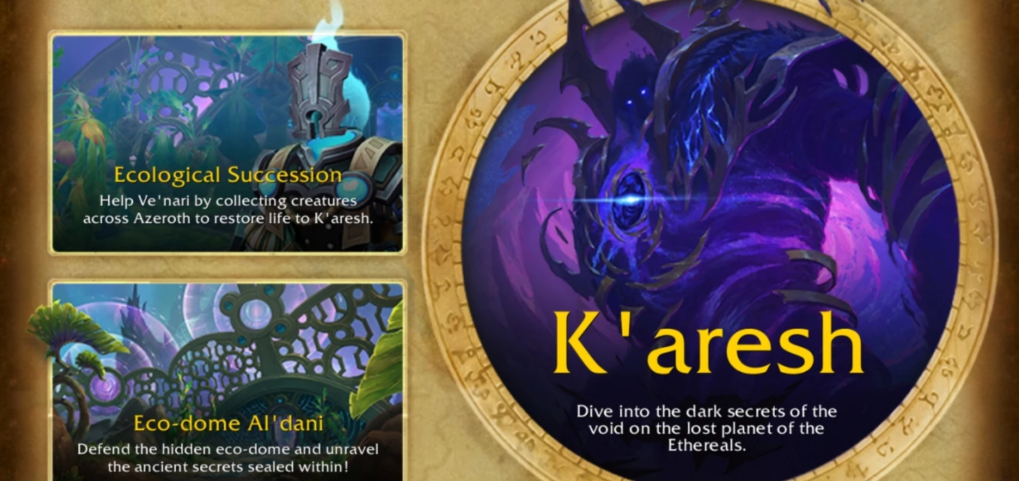 【7.5】11.2PTR大量职业改动来袭！泡泡没啦！防战钦定？ - 哔哩哔哩