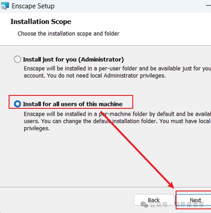 Enscape3.5.6安装教程 - 哔哩哔哩