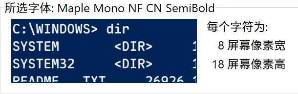 Maple Mono：一款广泛适用的开源等宽字体 - 哔哩哔哩