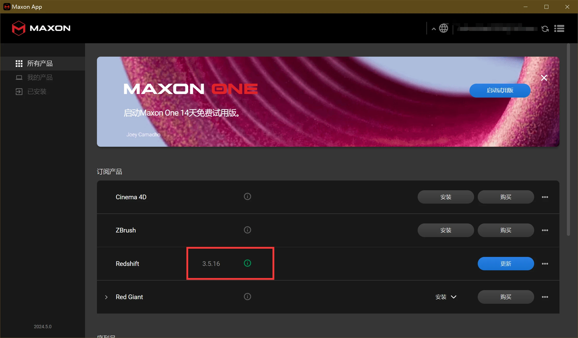 redshift在houdini中使用以及AOV的设置 - 哔哩哔哩
