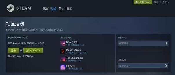 steam能两个人登一个账号吗 steam游戏共享教程 - 哔哩哔哩