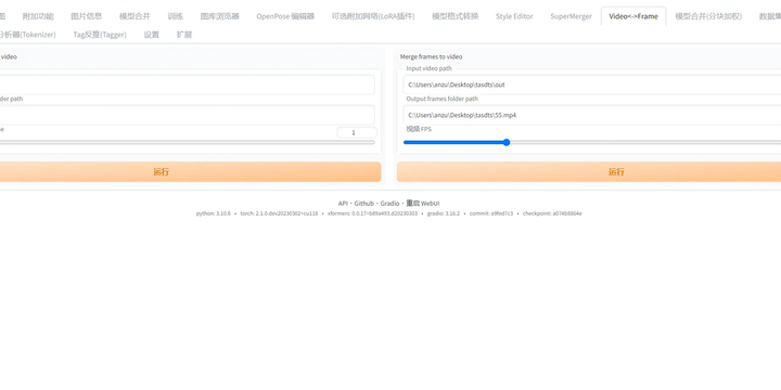 秋葉aaaki的动态 - 哔哩哔哩