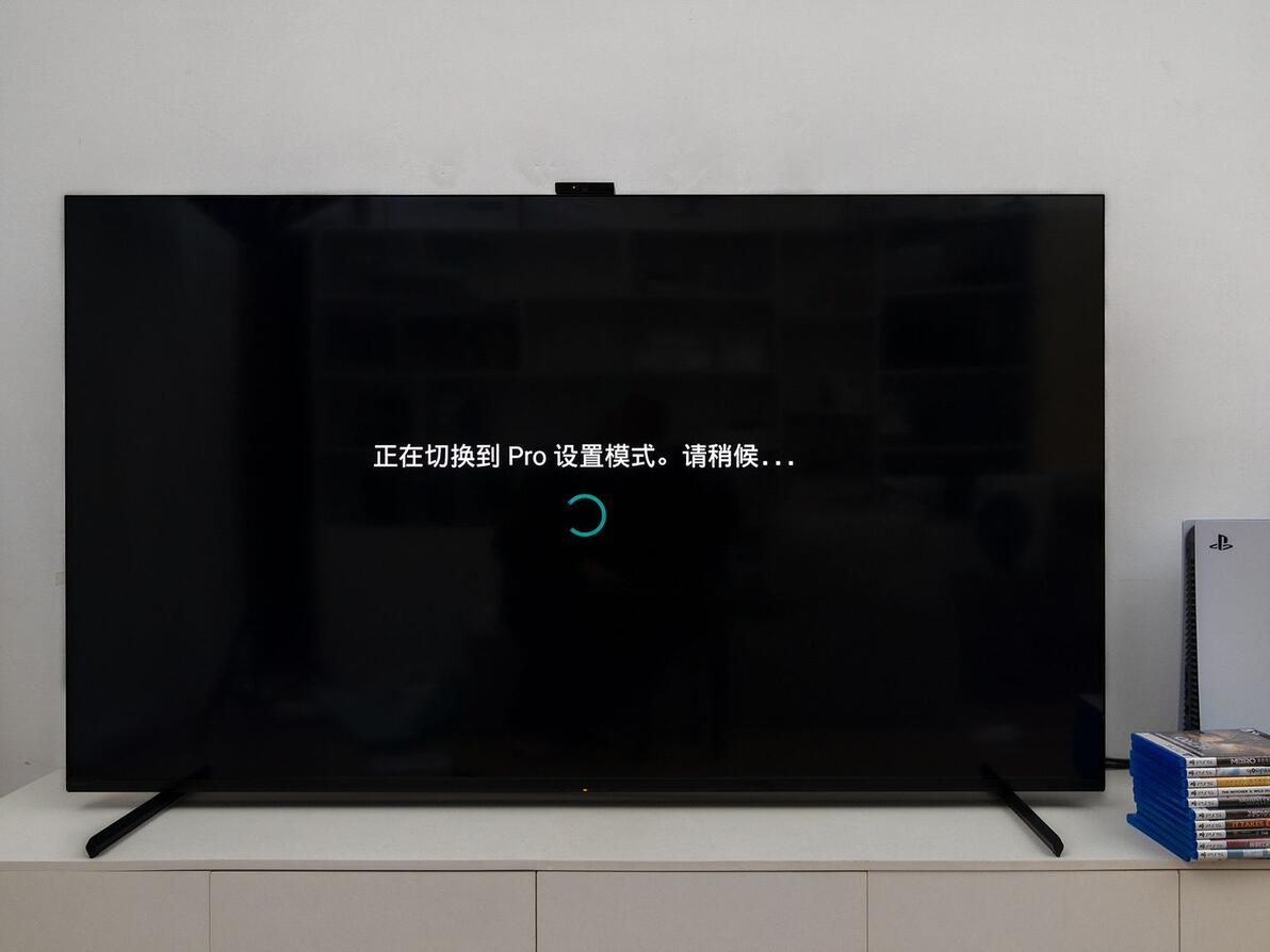 索尼X91L/X90L Pro模式指南，轻松摆脱瀑布流界面，简洁高效 - 哔哩哔哩