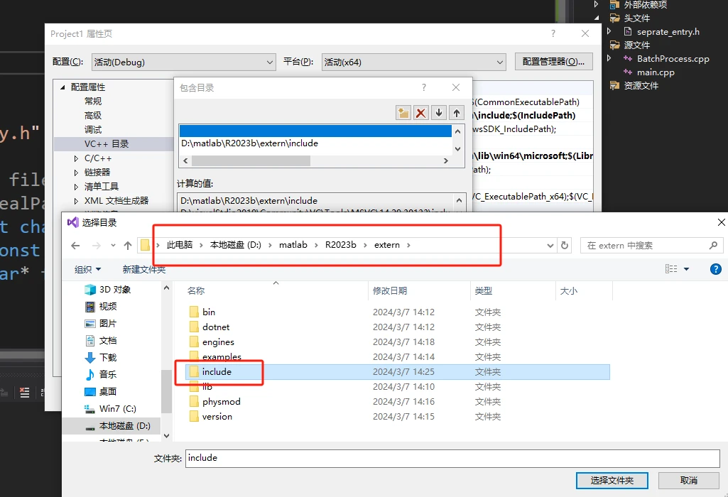 matlab转成C/CPP使用的动态库的步骤 - 哔哩哔哩