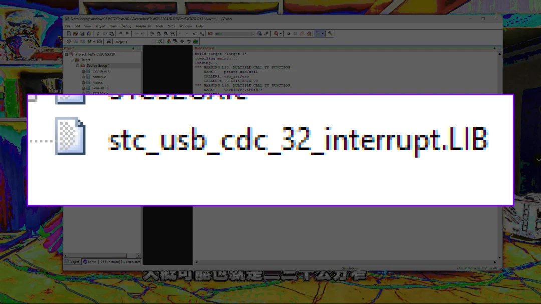 使用USB对STC单片机直接编程 - 哔哩哔哩