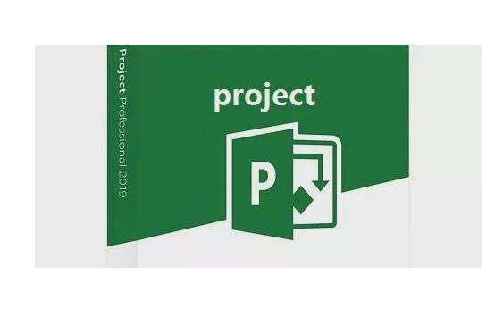 project2019专业版最新激活密钥汇总与更新 - 哔哩哔哩