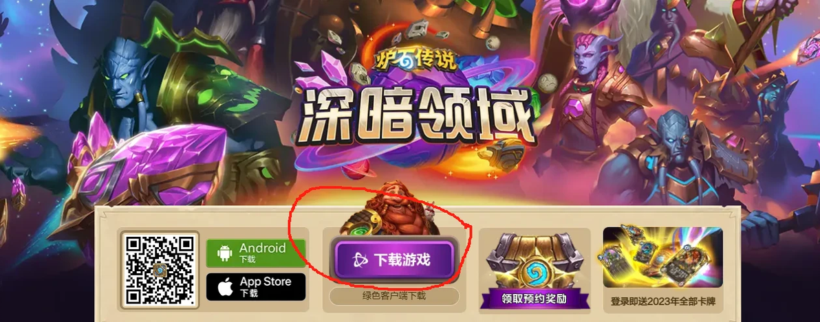 11.10Hsmodweb及 那啥的、内啥的 使用教程 - 哔哩哔哩