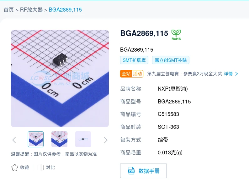 （开源）搓一个FPGA FM收音机--从仿真到实现 - 哔哩哔哩